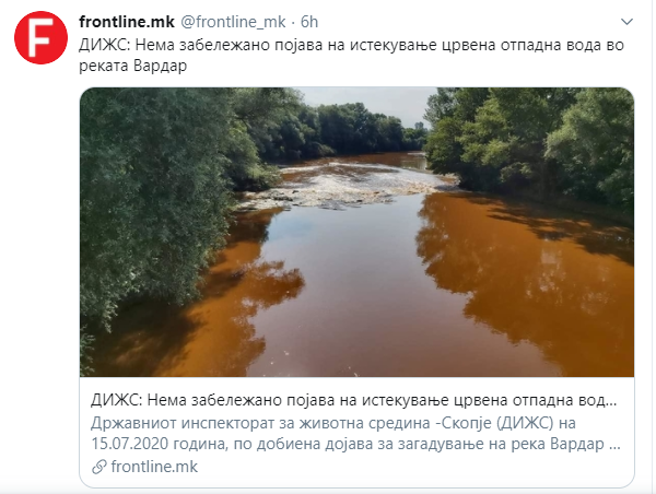 Još jedna "ofarbana" reka - Vardar - Energetski Portal