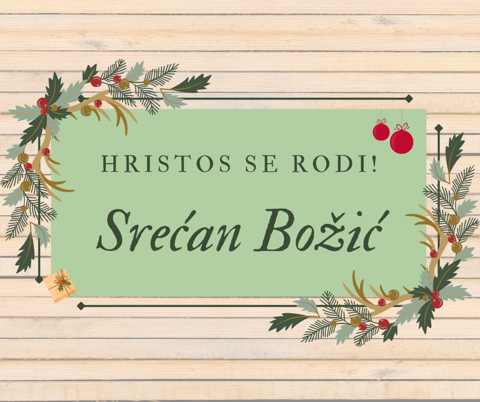 HRISTOS SE RODI! SREĆAN BOŽIĆ! - Energetski Portal