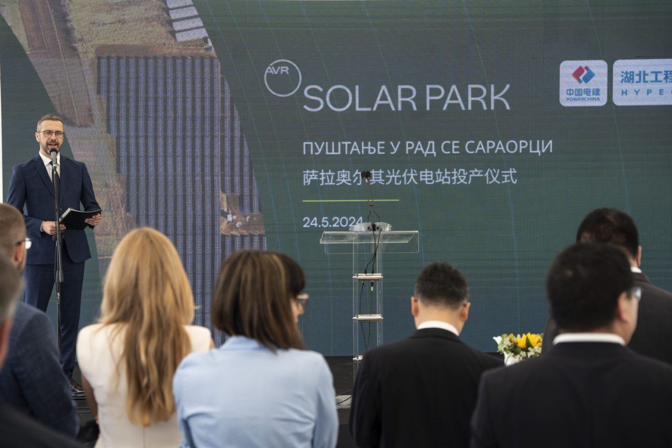 Erste Banka i Erste Leasing finansijski podržali izgradnju nove solarne ...